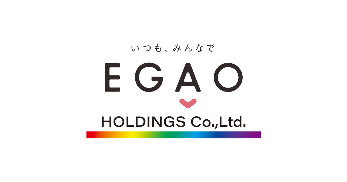 リゾートエステ事業 - EGAO株式会社
